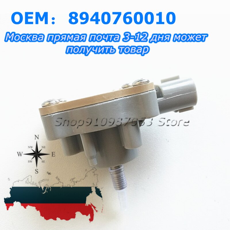 Sensor de altura delantero izquierdo/Derecho, 2 pi... – Grandado