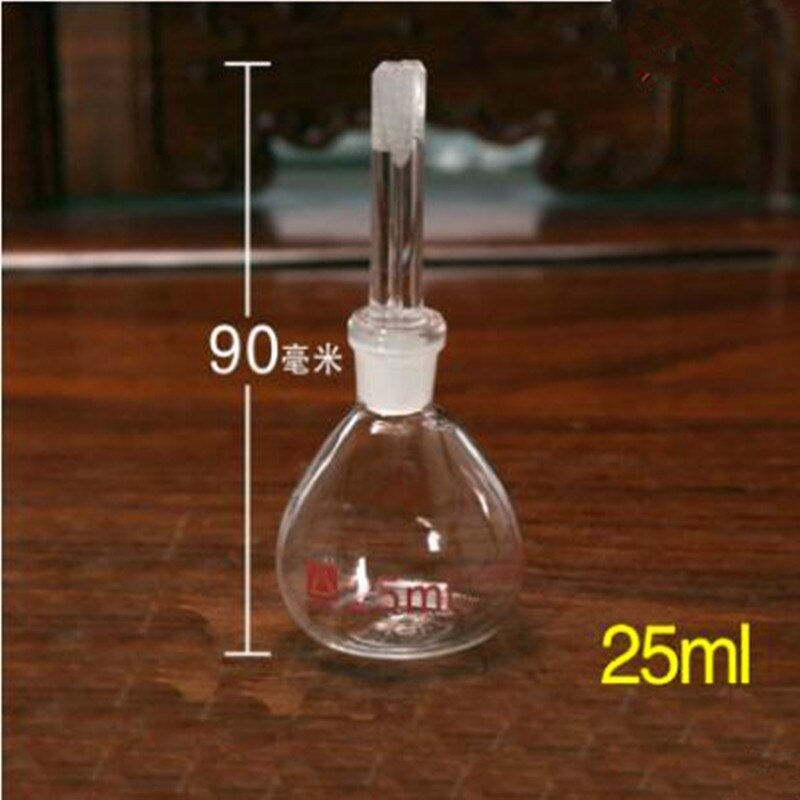 1Piece/lot 5ml 10ml 25ml 50ml 100ml Ball-shape Spe... – Grandado