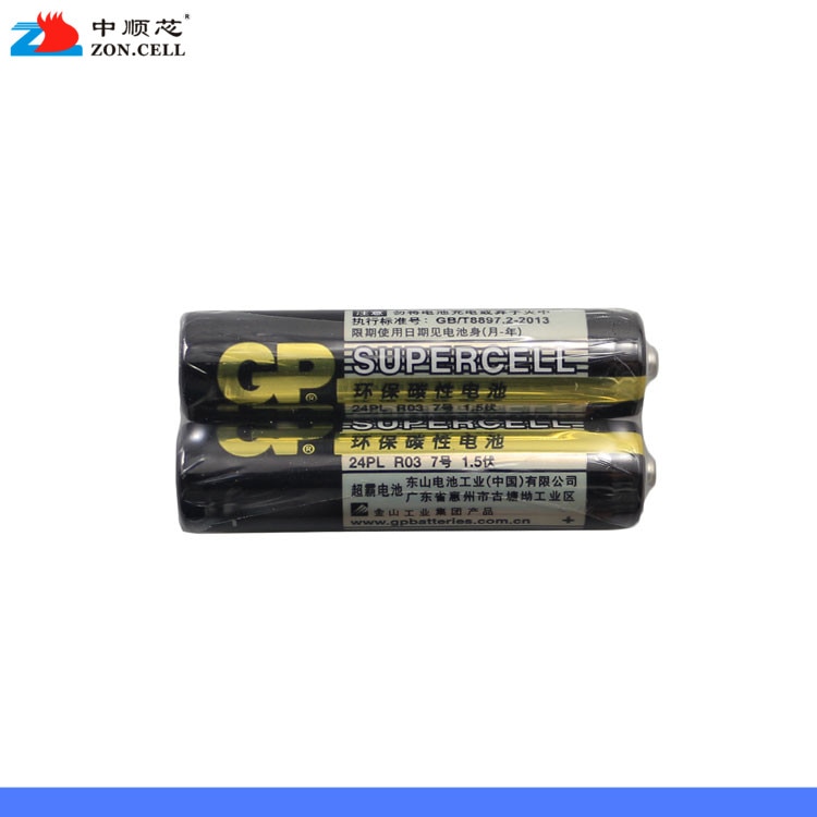 In the core 1.5V disposable battery 24G 7 No. seve... – Grandado