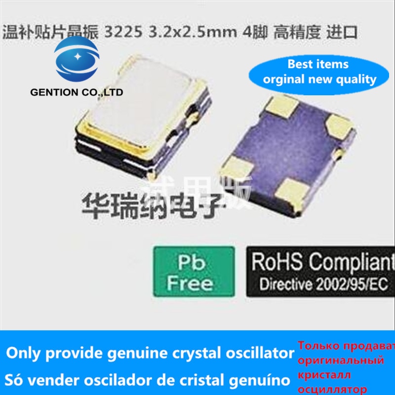 5pcs 100% orginal DSB321SDN 1XTW26000MAA TCXO KDS ... – Grandado