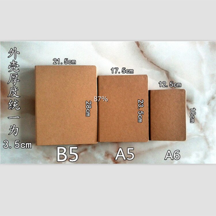 A5 A6 B5 Loose-leaf Binder Vintage Kraft Color Not... – Vicedeal