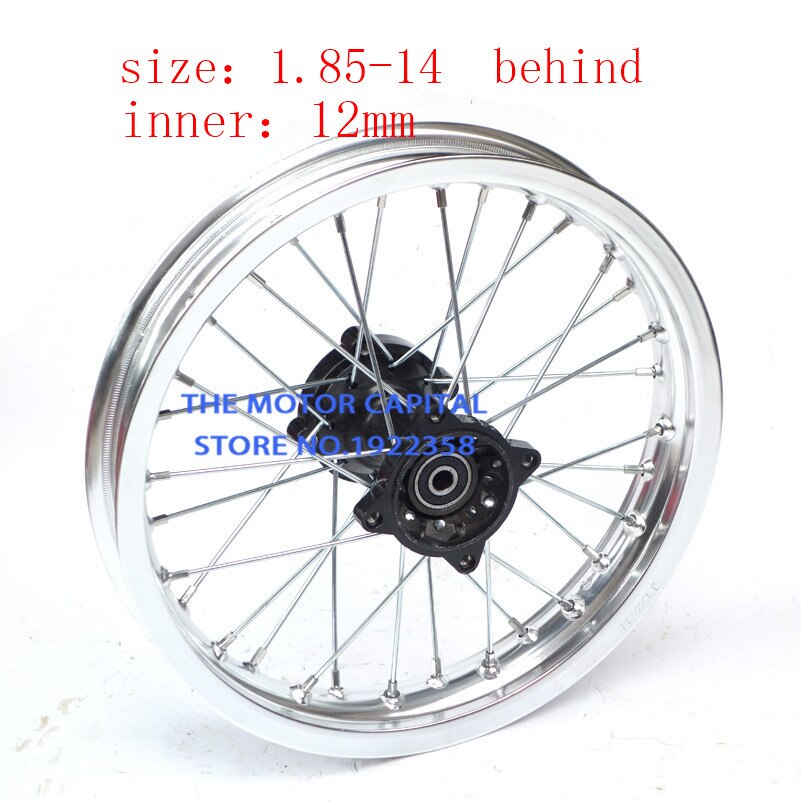Dirt Bike 12 inch Rear Rims 12mm 1.85x12 for small... – Grandado