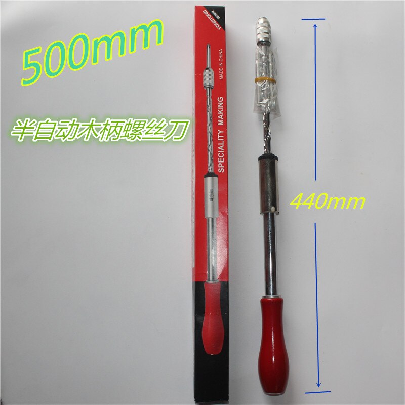 500mm Semi-automatic Screw Driver Spiral Hand Pres... – Grandado