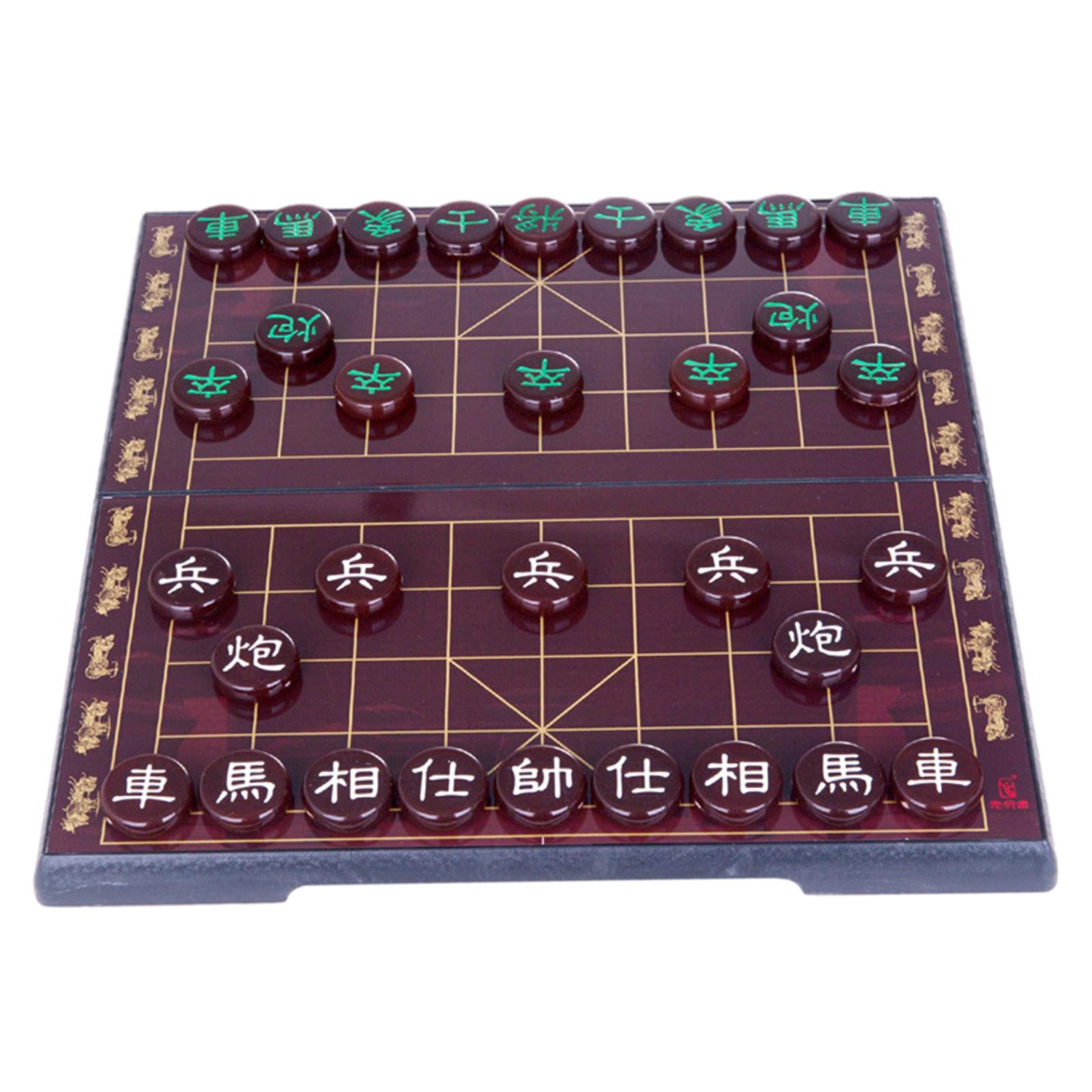 Chinese Chess Xiangqi Magnetic Piece Compact Magne... – Grandado