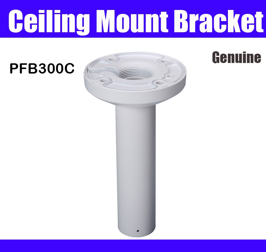 Origianl PFB300C Plafond Beugel Esthetische DH-PFB... – Vicedeal