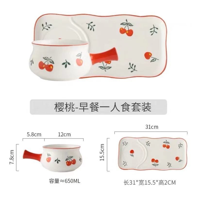 INS Rectangular strawberry Ceramic Storage Trays D... – Grandado