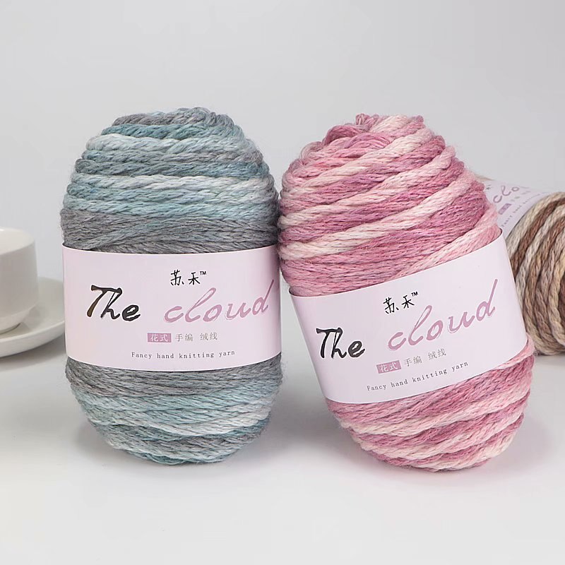 100g Tricot Rainbow Yarn for Knitting Baby-blanket... – Grandado