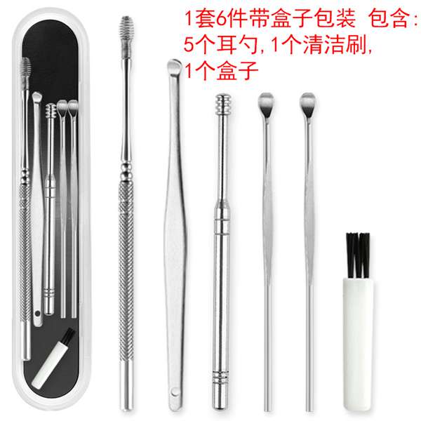6Pcs Ear Pick Set Stainless Steel Earpick Ear Wax ... – Grandado