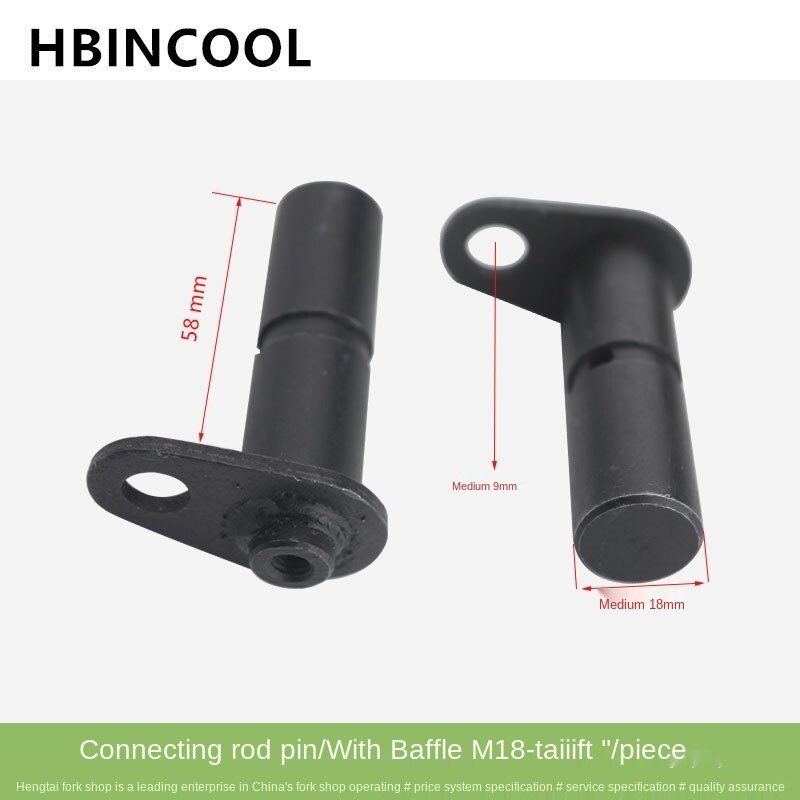 Forklift accessories Steering Link Pin/Steering Ti... – Grandado