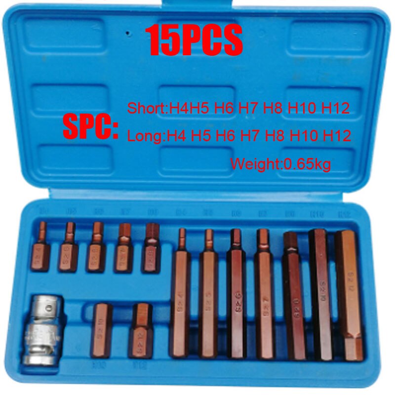 1PC 1/2" Drive Allen Key Socket Wrench S2 All... – Grandado