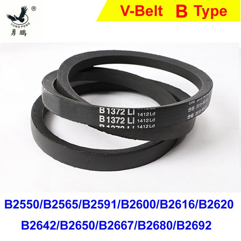 V Belt B Type B2550~2692mm Li Hard Wire Rubber Dri... – Grandado