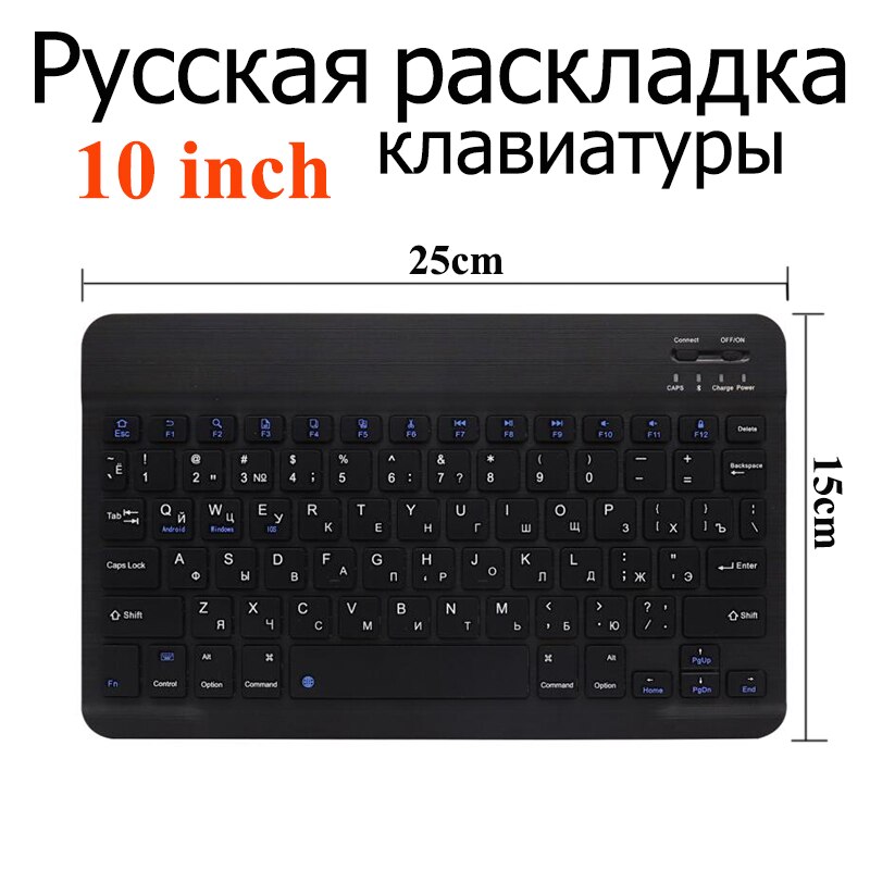 Spainsh Russian Keyboard Wireless Keyboard Bluetoo... – Vicedeal
