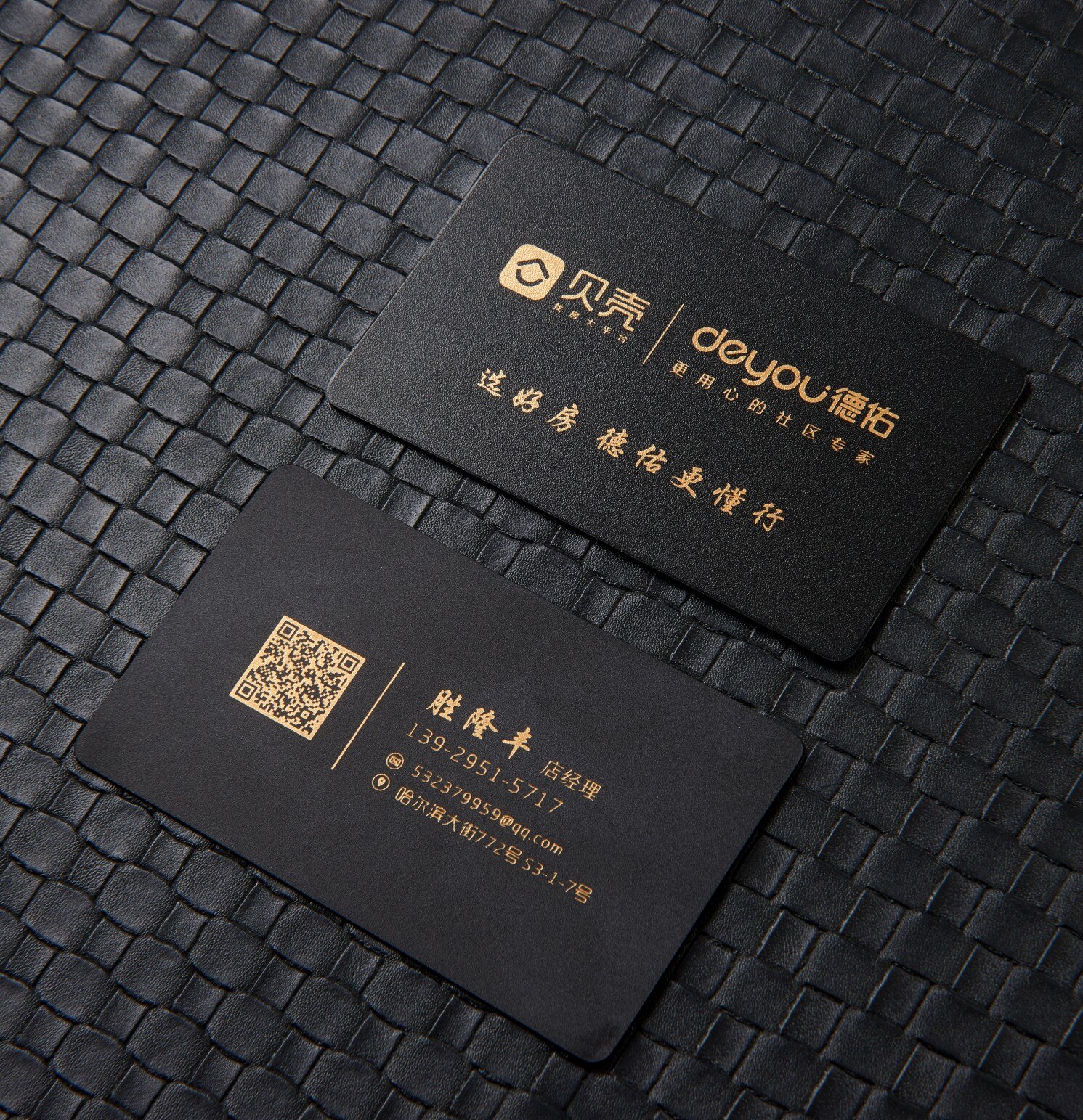 200pcs Black Business Cards 500gsm Foil on double ... – Vicedeal