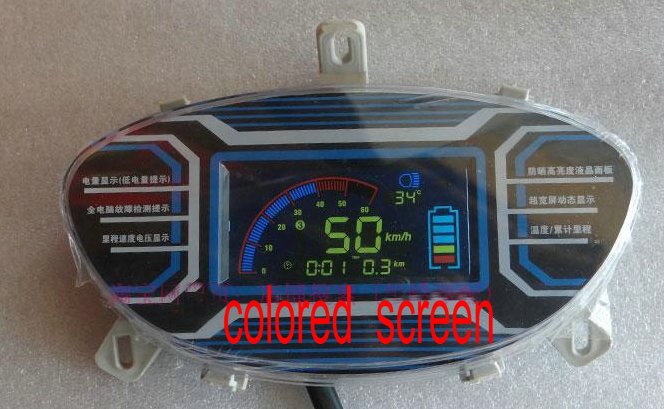 48-120 v LCD display instrument snelheidsmeter voo... – Vicedeal