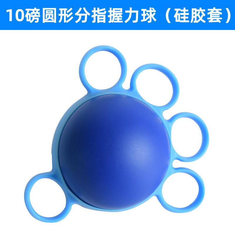 Finger Grip Ball Hand Grip Strengthener Hand Exerc... – Vicedeal