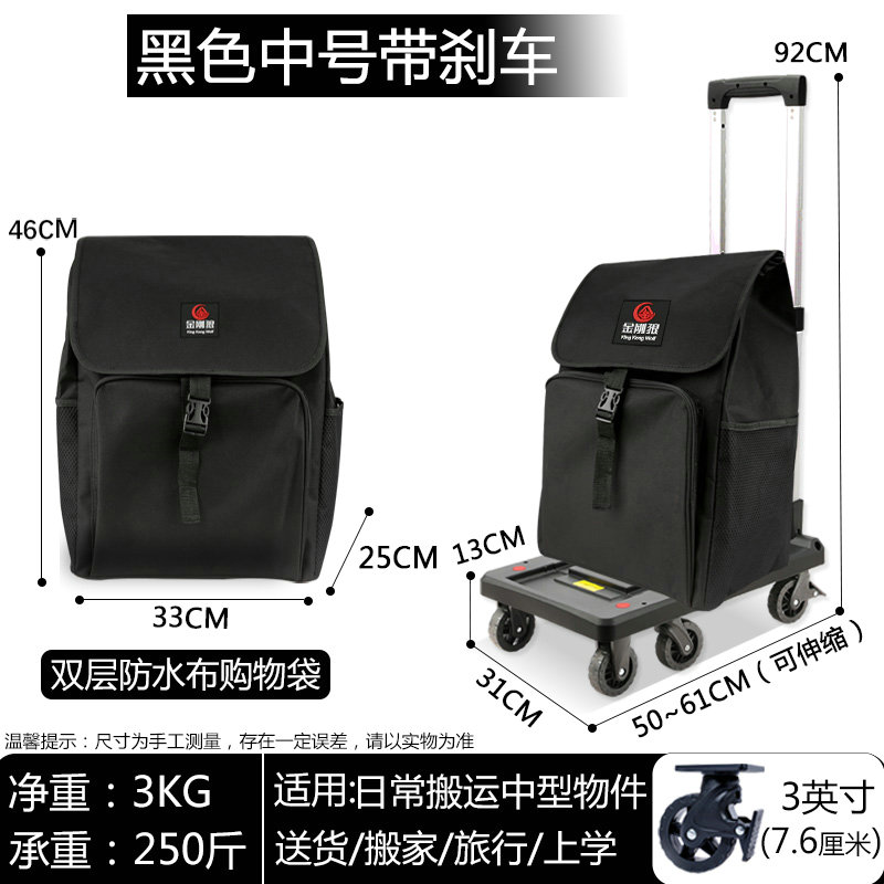 Extendable Platform Lightweight Portable Flatbed 6... – Grandado