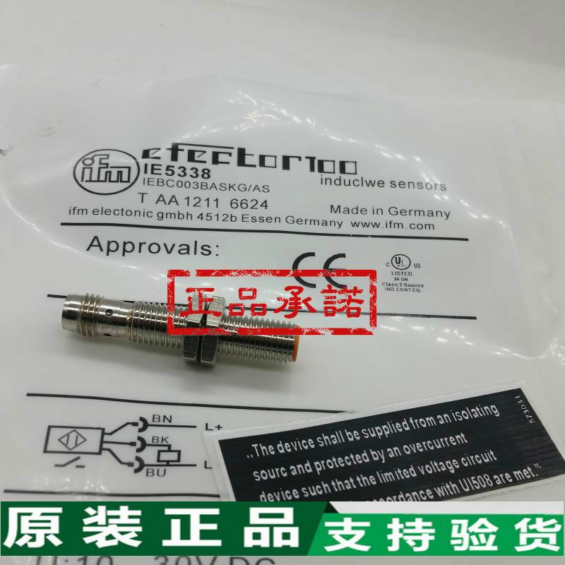 Ifm nærhetsbrytersensor ig6062 ig6083 ig6084 ig60... – Grandado