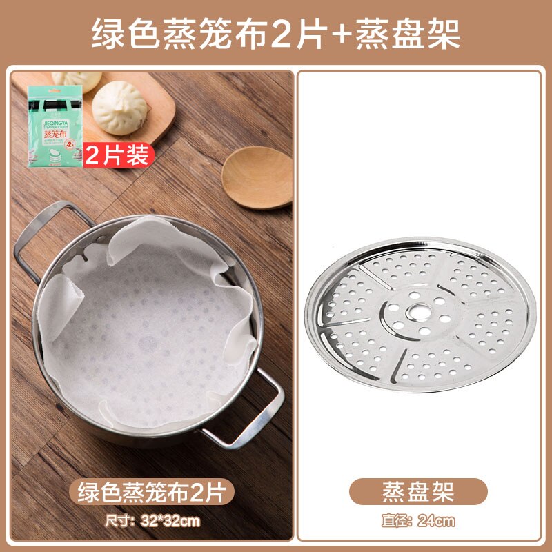 High temperature resistant cotton steamer cloth no... – Grandado