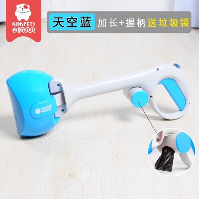 type pet portable dog poop pick up device pet poop... – Vicedeal