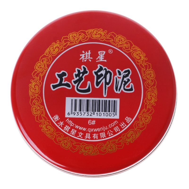 Kalligrafie Stempel Vermilion Stempelkussen Zegel ... – Vicedeal