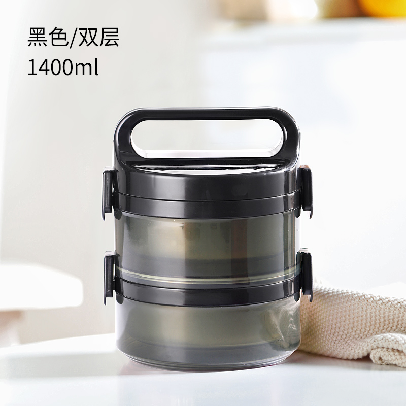 Double Layer Lunchbox Stainless Steel Food Contain... – Vicedeal