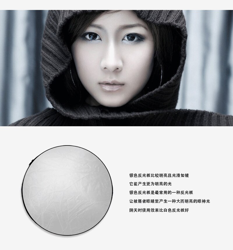 60 Cm Diameter Ronde Reflector Zilver En Wit Voor-... – Grandado