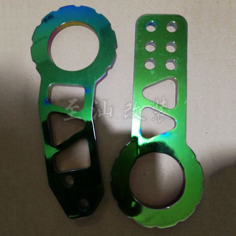 Algemene purpose aluminium rear koppeling voor aut... – Vicedeal