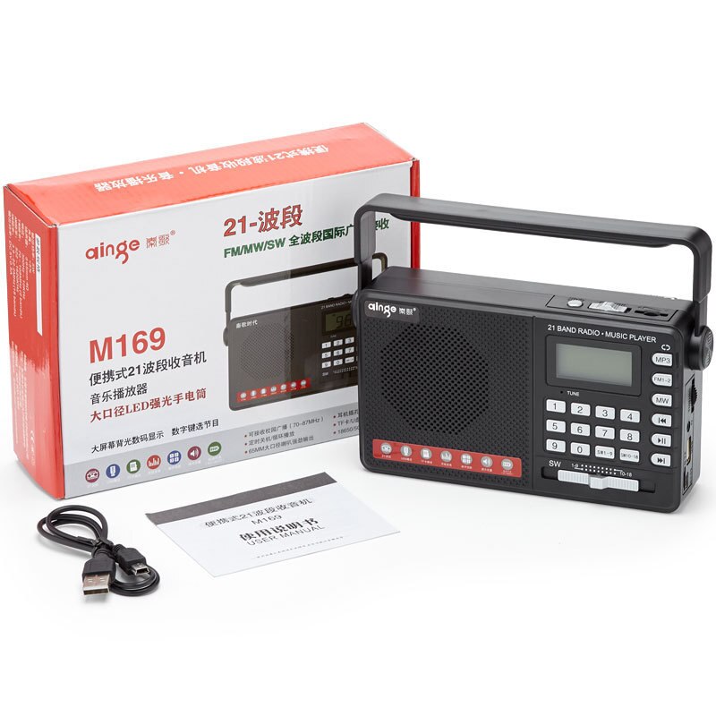 Multifunctionele Plug-In Card Volledige Band Radio... – Vicedeal