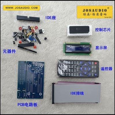 CD-ROM DVD-ROM IDE Optical Drive Controller Player... – Vicedeal