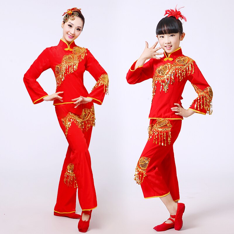 Dance Suit for Girls Red Chinese Folk Dance Costum... – Grandado