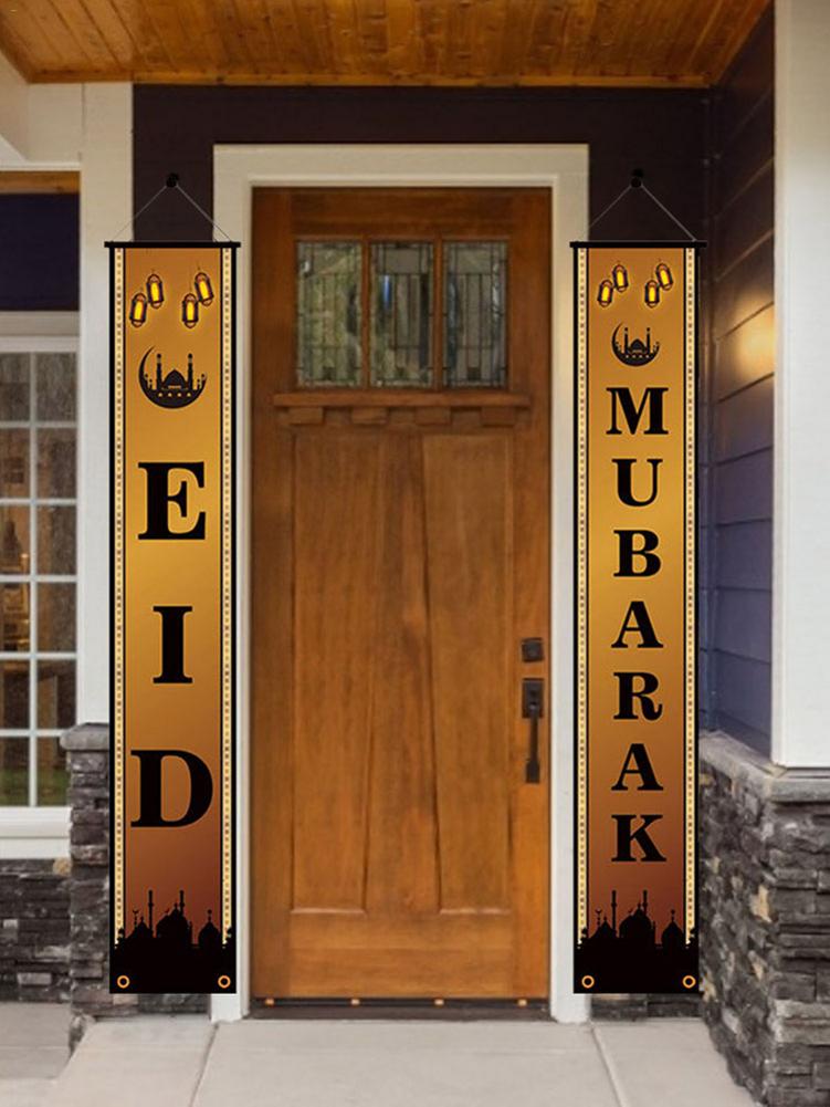 Ramadan Mubarak Door Curtain Banner Home Decor Han... – Grandado
