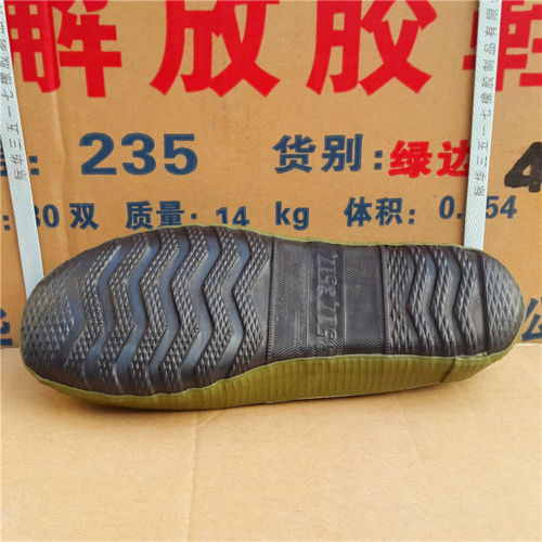 SURPLUS CHINESE ARMY PLA TYPE 65 LIBERATION SHOES ... – Vicedeal