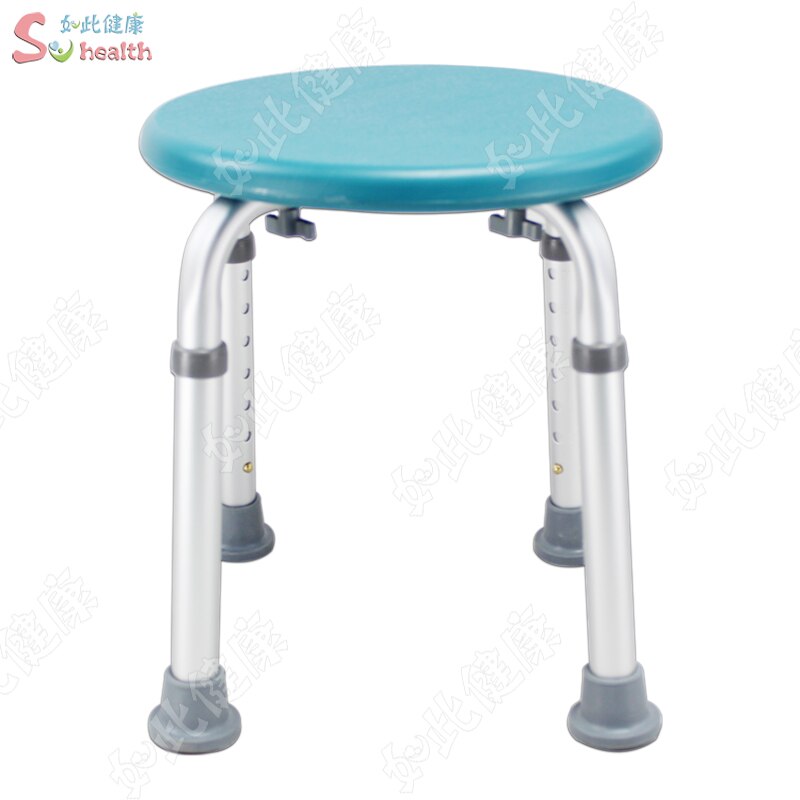 Thickened Plastic Round Stool Small Bench For The ... – Grandado