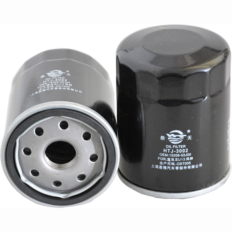 Car Oil Filter for Suzuki LIANA 1.8L 2005 SX4 1.6L... – Vicedeal