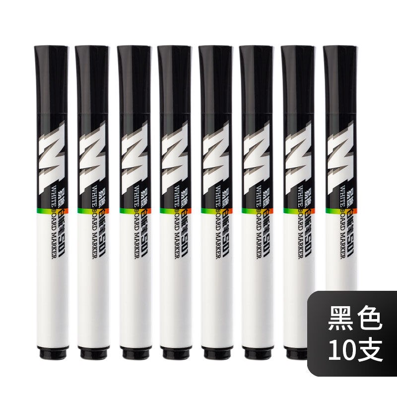 Chenguang Whiteboard Pen Kinderen Kleur Uitwisbare... – Grandado