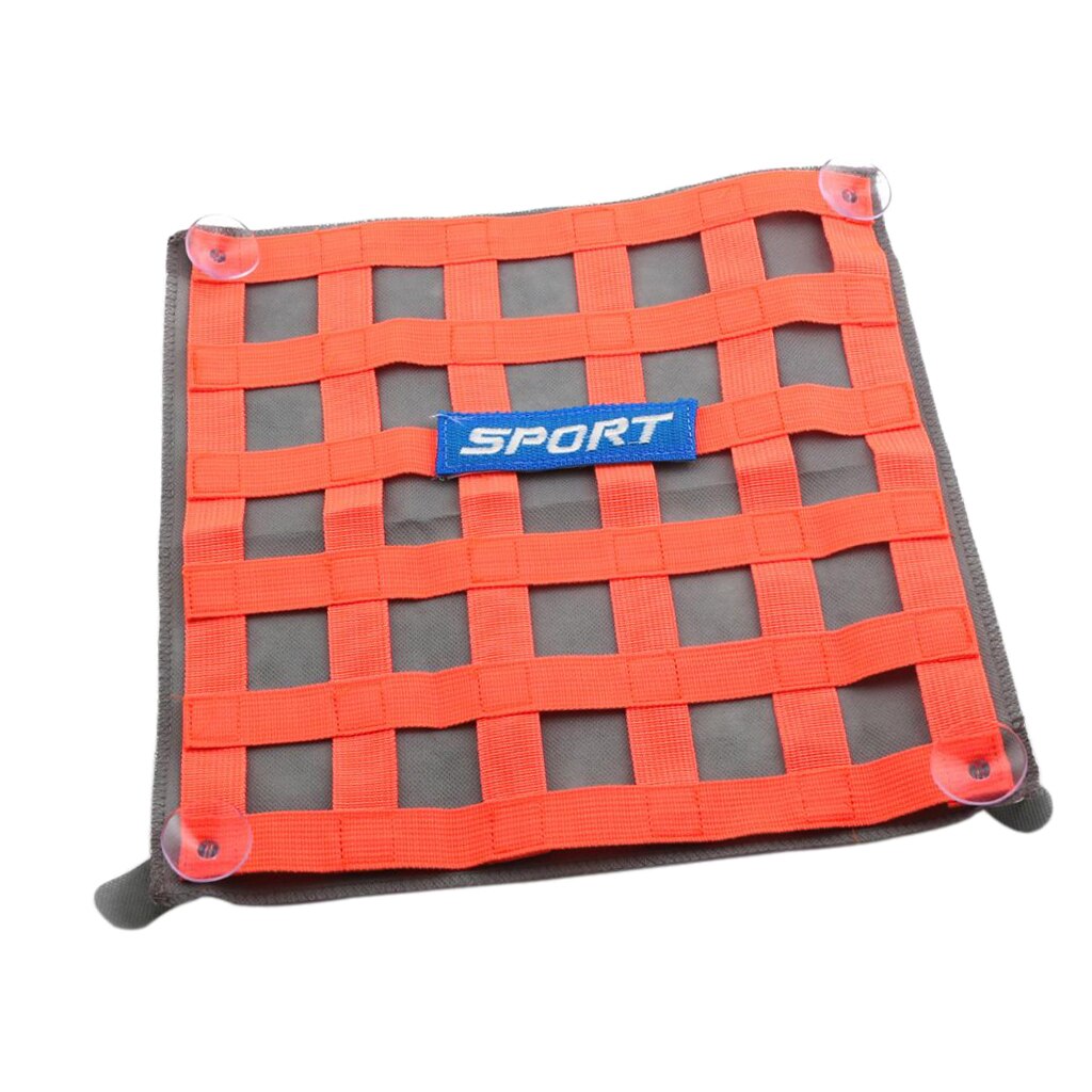 Window Net Ribbon Style Orange 34cm X 34cm Race Ca... – Grandado
