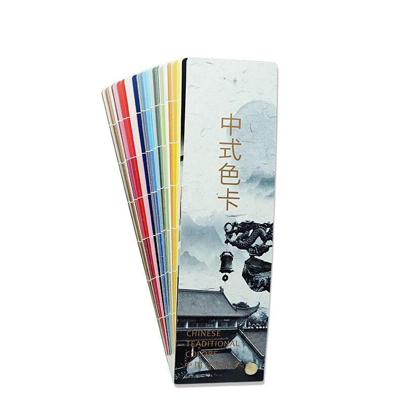 Color Color Card Print four-color card CMYK card C... – Vicedeal