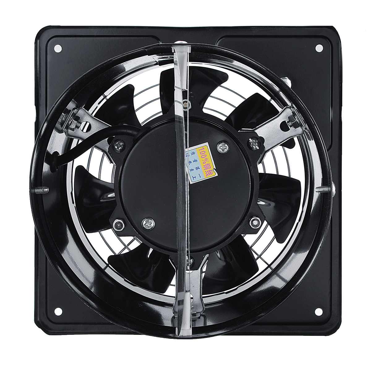 Household 6 Inch Extractor Ventilation Fan Exhaust... – Grandado