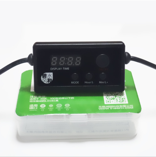 S2 Pro Smart Led Timer Controller Infinitely Varia Grandado