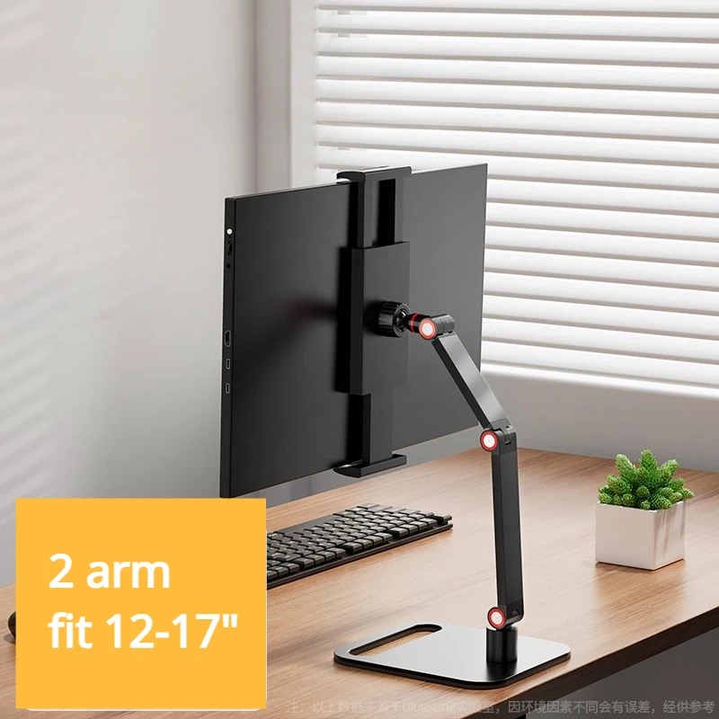 Adjustable Monitor Holder Height 360 Rotating Port... – Grandado