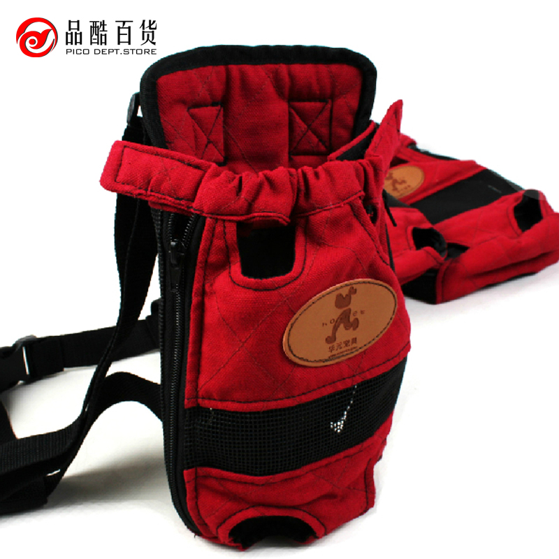 chest dog bag baby cats carriers dogs cover products for animals pet ...