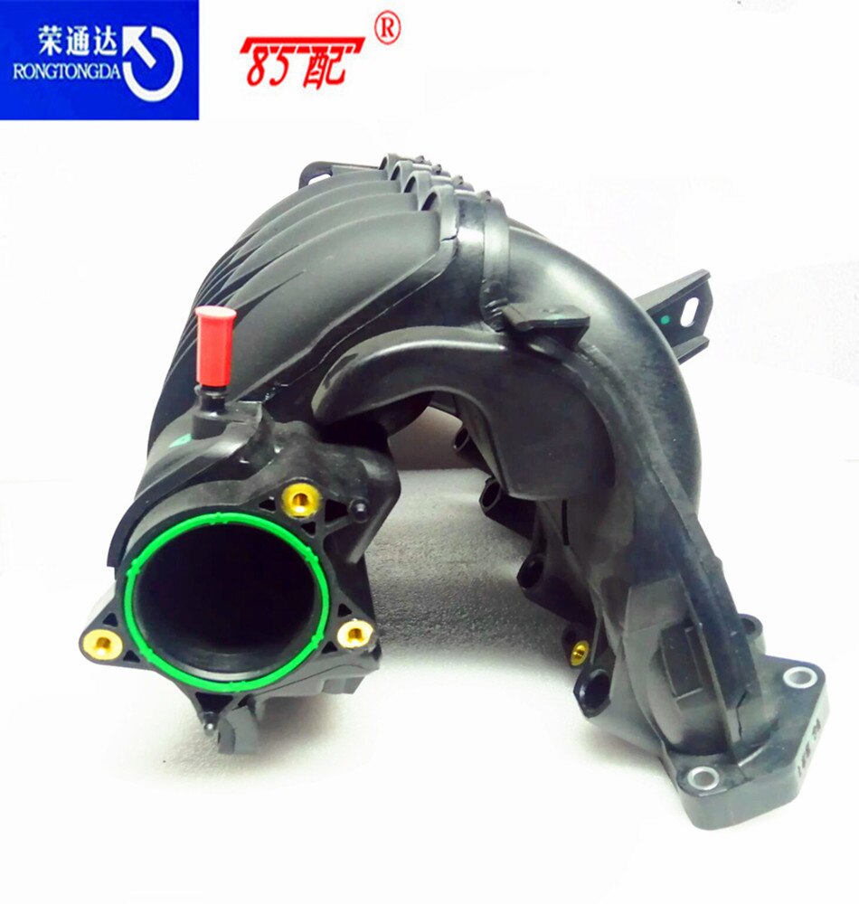 Intake Tak 0342H1/9635885080 Voor Peugeot 301/307/... – Grandado