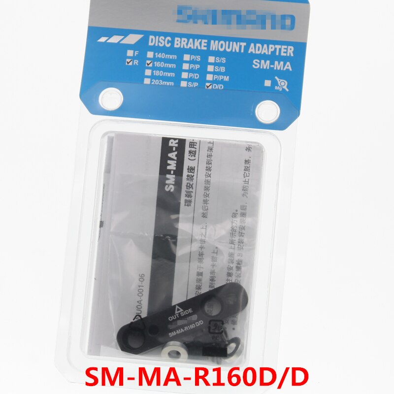 Road bike with Flat Mount Disc Brake Caliper SM-MA... – Grandado