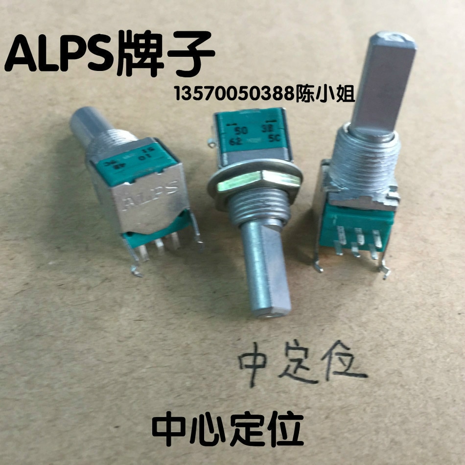 Alps brand rk09 precision potentiometer duplex b50... – Vicedeal