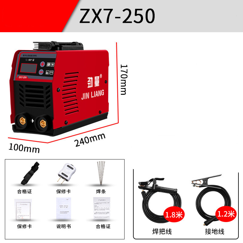ZX7-250 electric welding machine household 220V mi... – Grandado