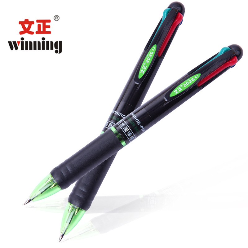 2026 four color ink 4 in 1 ball pen business offic... – Grandado