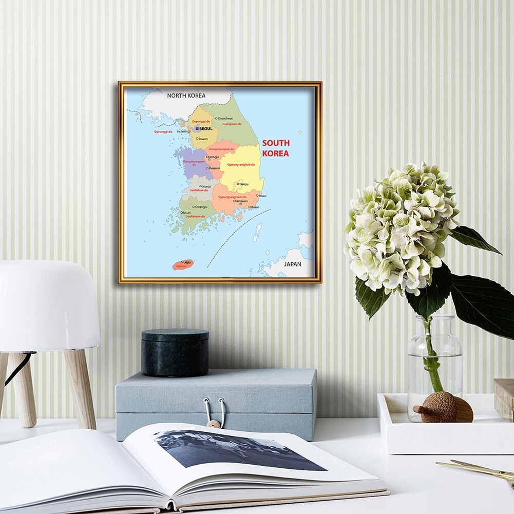 60*60cm Political Map of The Korea Wall Art Poster... – Grandado
