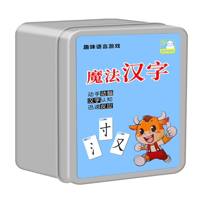 120 Chinese Character Cards With Radical Combinati... – Vicedeal