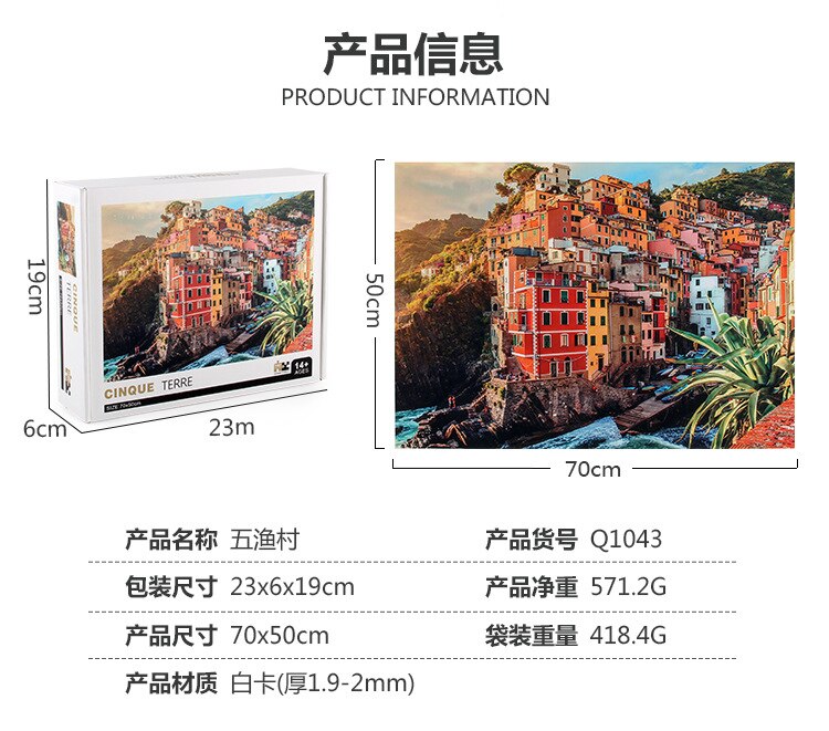 JINLETONG Colorful 1000 Piece Puzzles for Adults W... – Grandado