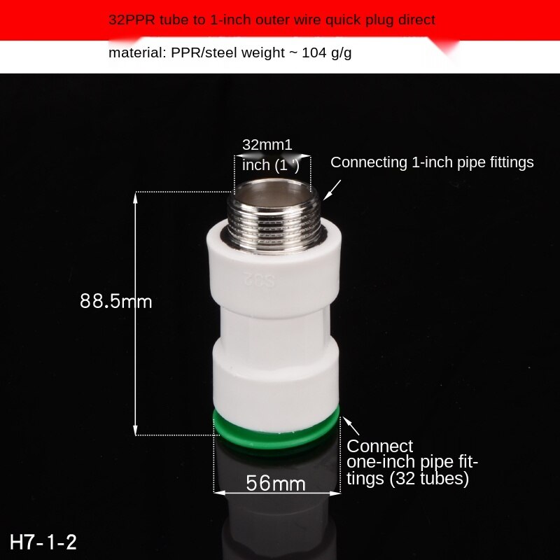 1 Inch 32PPR Pipe Quick Connector Direct Elbow Tee... – Grandado